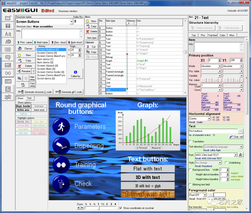 MCU 的 TOP 15 图形GUI库：选择最适合你的图形用户界面（三） - 知乎