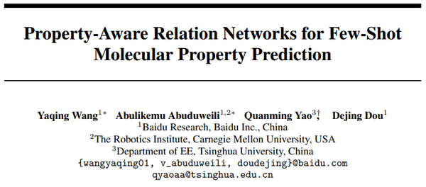 NeurIPS 2021 | Spotlight：小样本分子性质预测新方法 - 知乎