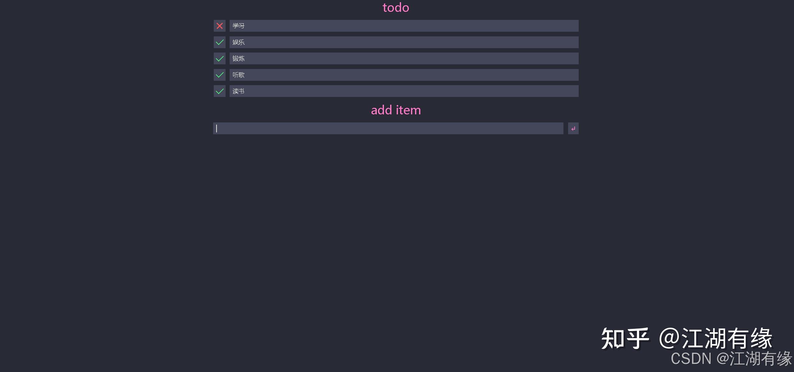 【Docker项目实战】使用Docker部署todo任务管理器 - 知乎
