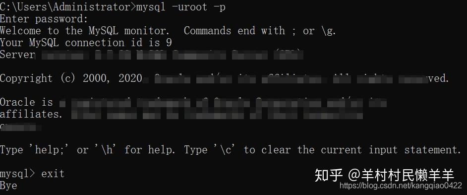 MySQL：ERROR 1045 (28000)详解 - 知乎
