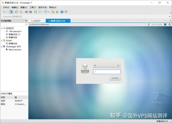 XManager是什么？Xmanager怎么用？ - 知乎