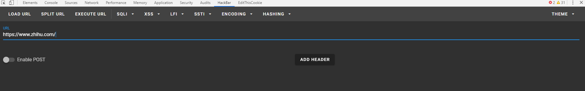 CTF|你所关注的CTFer都在用的插件合集【附：XXE补给+CTF训练集】 - 知乎