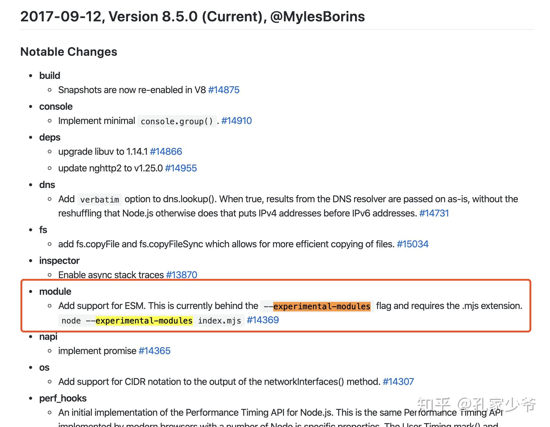 前端科普系列-CommonJS：不是前端却革命了前端 - 知乎