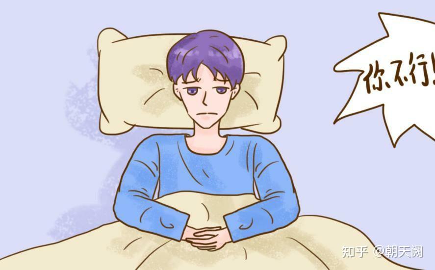 勃起障碍怎么办？一招让你做硬汉 知乎
