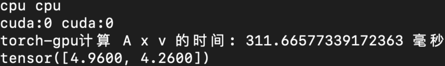 使用gpu-torch - 知乎