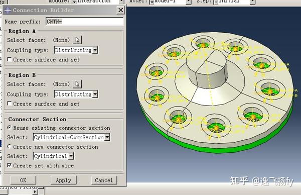连接器“Connection Builder”和“RP+Coupling”插件 - 知乎
