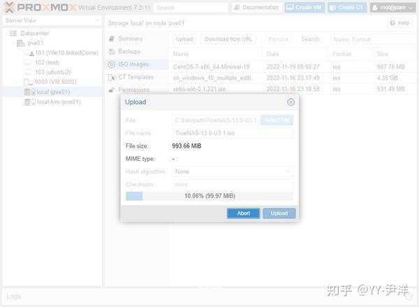 Proxmox VE（PVE）安装TrueNAS - 知乎