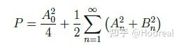 Parseval's Theorem(帕塞瓦尔定理) - 知乎