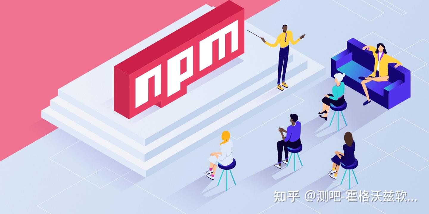 解决 Npm Install 报错的常见问题 知乎