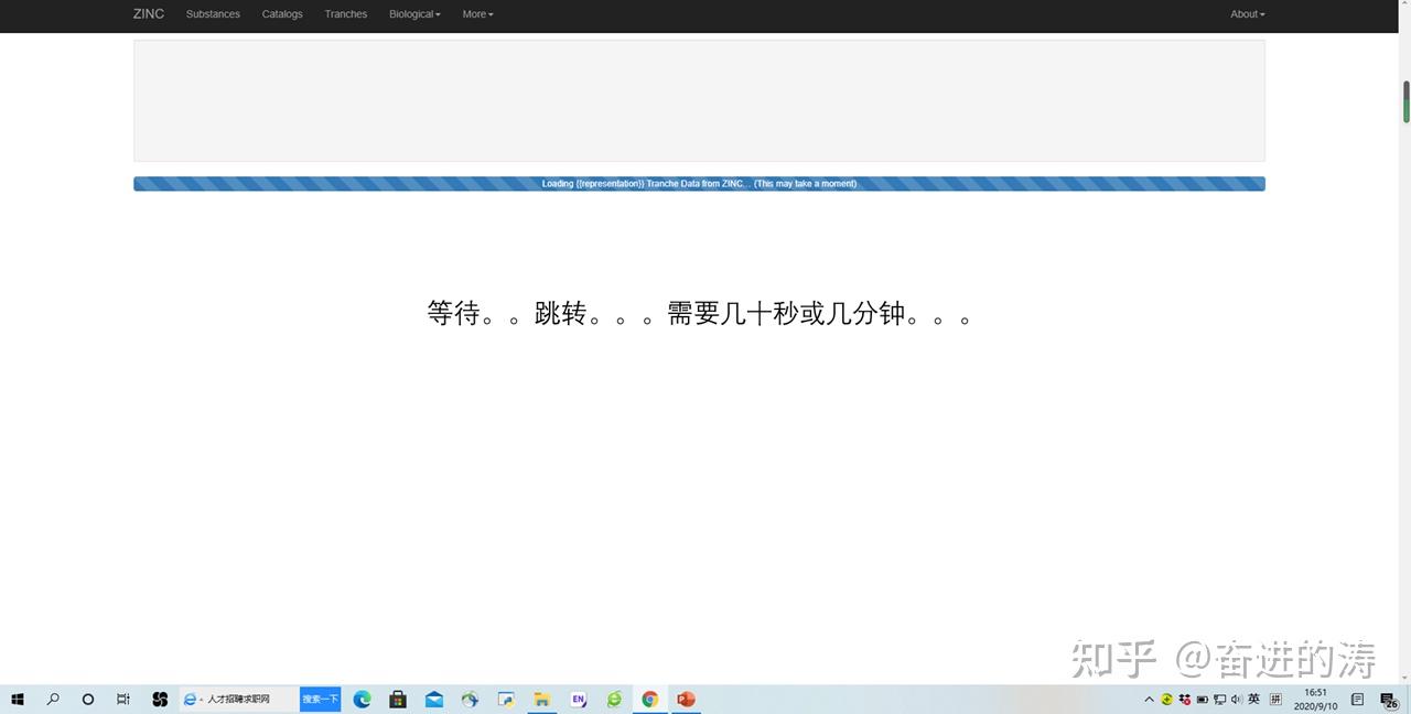 如何从ZINC数库（www.zinc15.docking.org）下载虚拟筛选化合物库 - 知乎