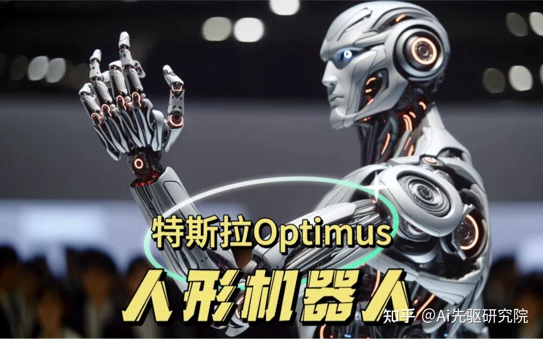 深度剖析AI 智能体与大模型到底是啥关系 - 知乎