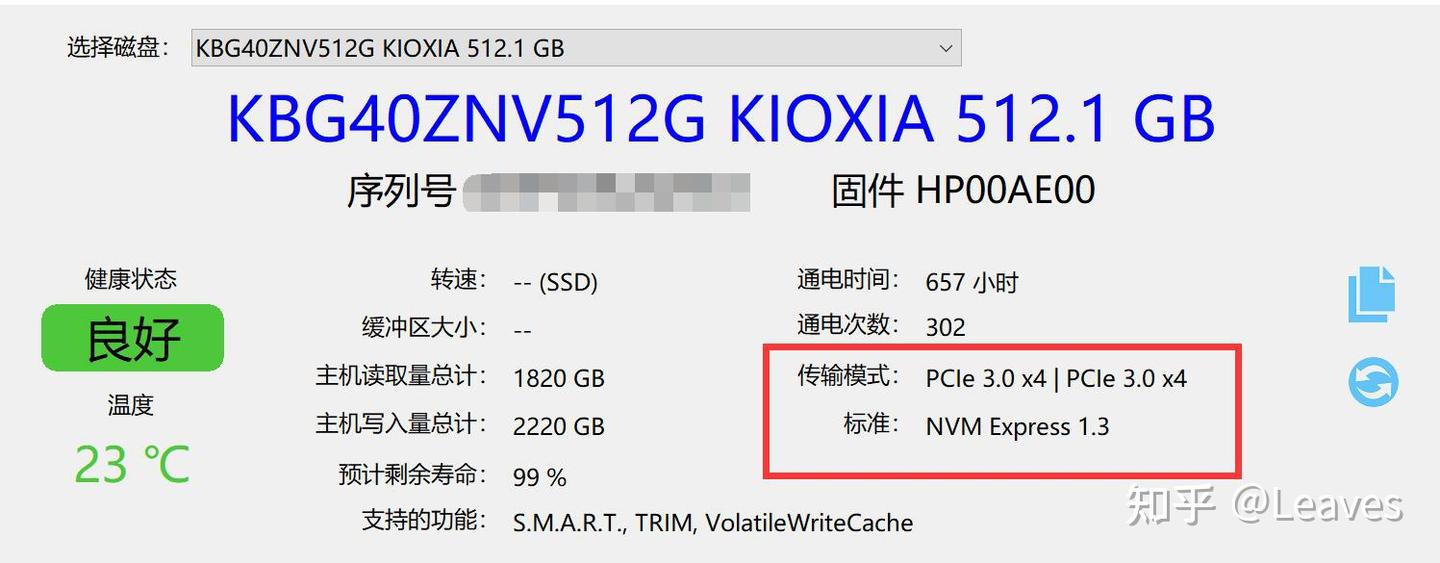 英特尔 JHL7440 开发模块 Tapex Creek 测试笔记 - 知乎