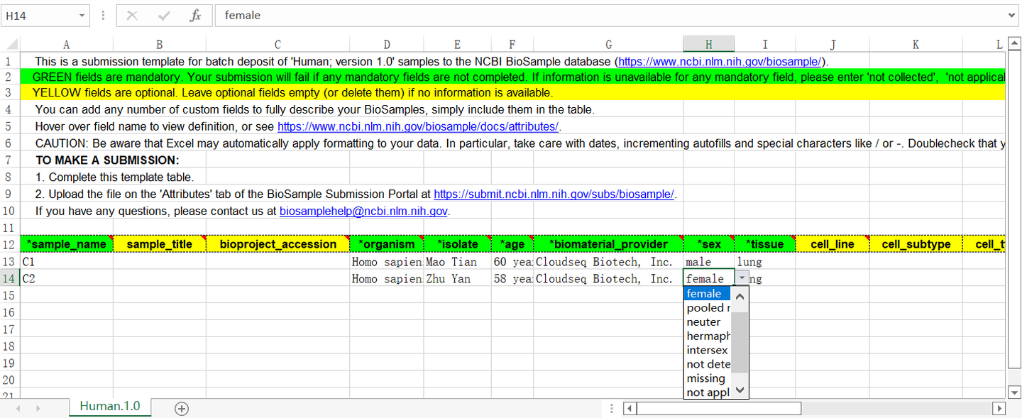 技术干货：SRA 数据上传指南 - 知乎
