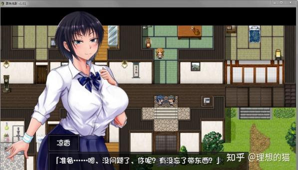 galgame推荐232| 【超爆款RPG/中文】夏色泡影 V1.02 - 知乎