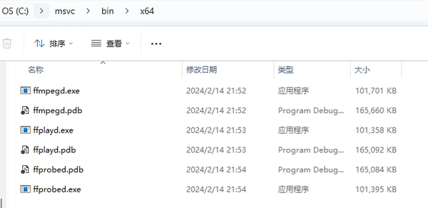 FFmpeg编译好的库文件下载（Windows Debug/Release） - 知乎