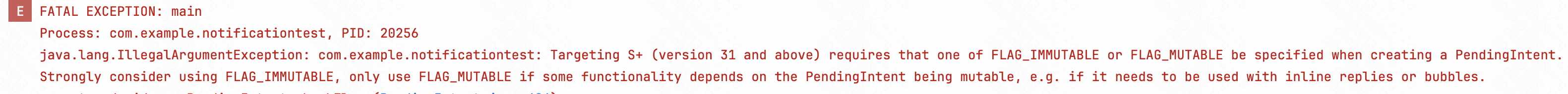 PendingIntent的踩坑经历 - 知乎