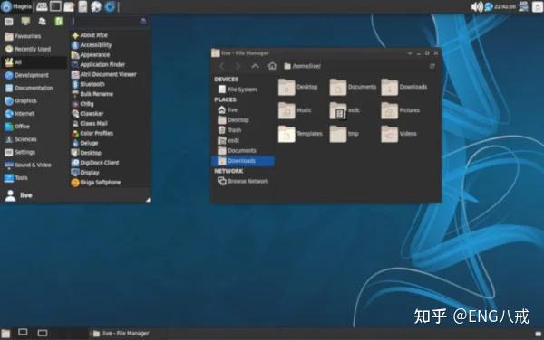 作为极客一代，你应该尝试的 24 个 Linux 桌面 - 知乎