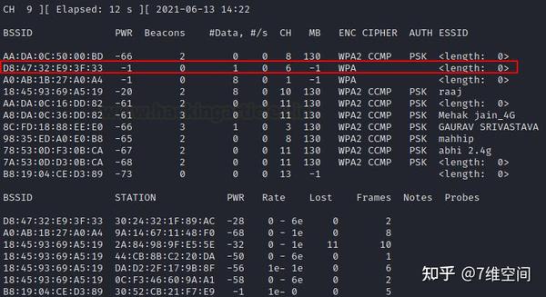 如何找出隐藏的 Wi-Fi 热点的 SSID - 知乎