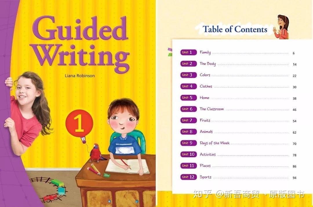 美国Compass写作专项写作教材——Guided Writing，引导式启发步步搭建篇章结构！ - 知乎