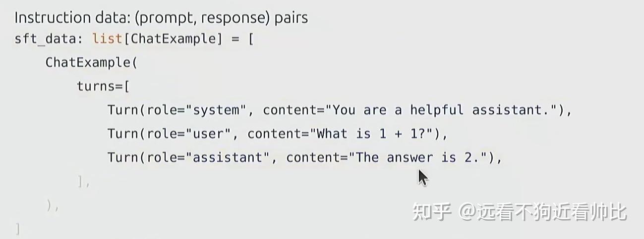 cs336学习-1 - 知乎