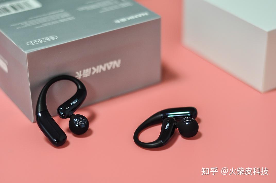南卡 OE Nova，24小时佩戴无压力，舒适与旗舰音质双突破 - 知乎