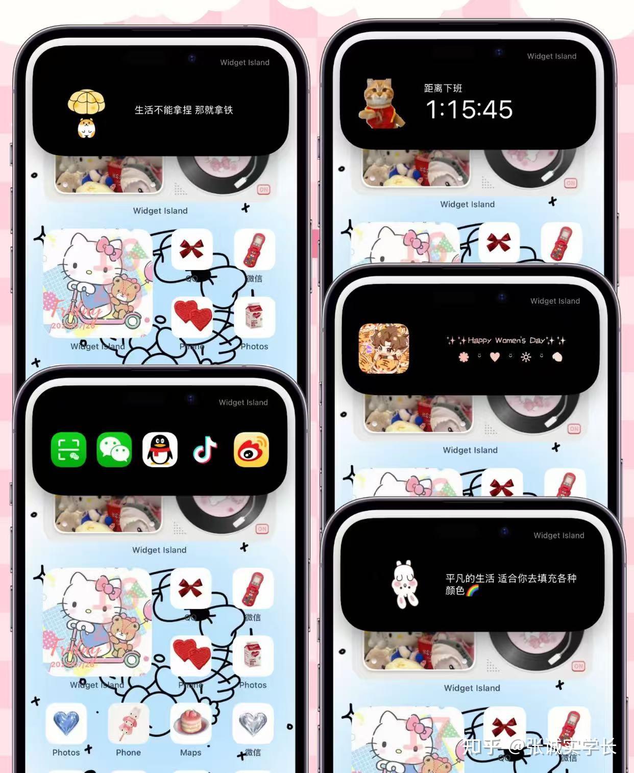 2025年iPhone16pm值得入手吗？详细解析 - 知乎