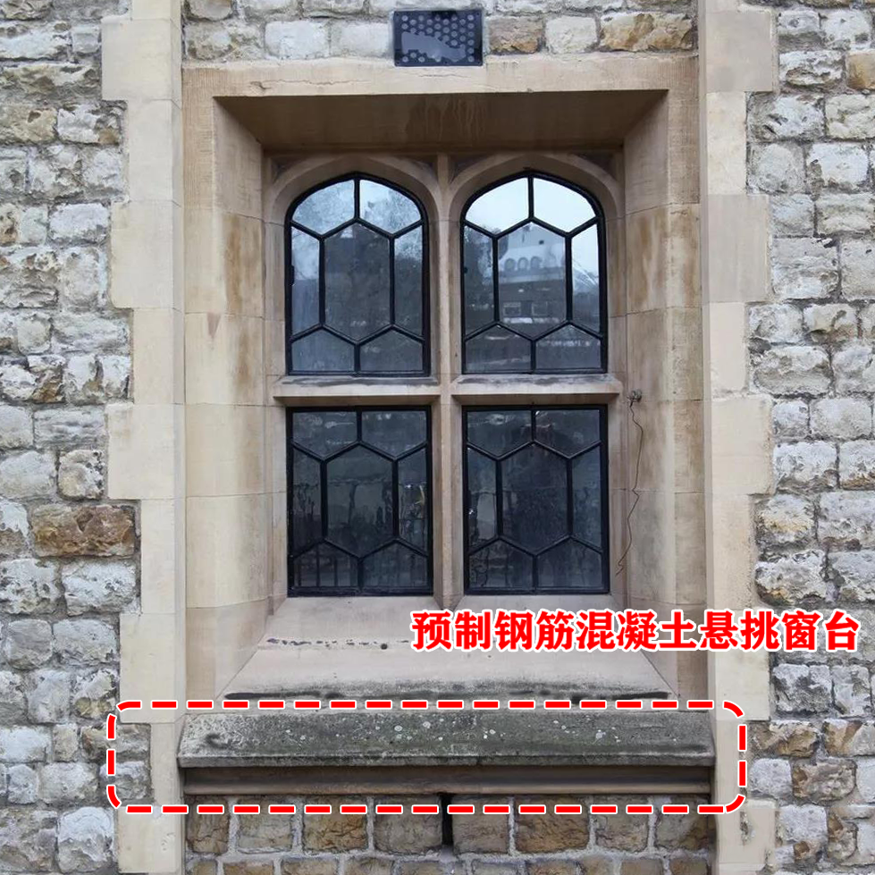 外窗台下部常见的构造类型HJSJ - 知乎