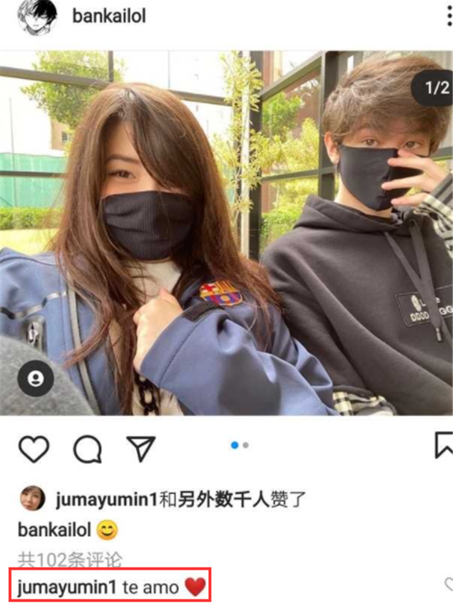 曾经吸引Faker，引爆网络的Mayumi怎么凉了？ - 知乎