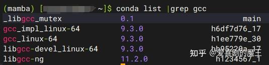 实战操作——Mamba2安装测试 - 知乎