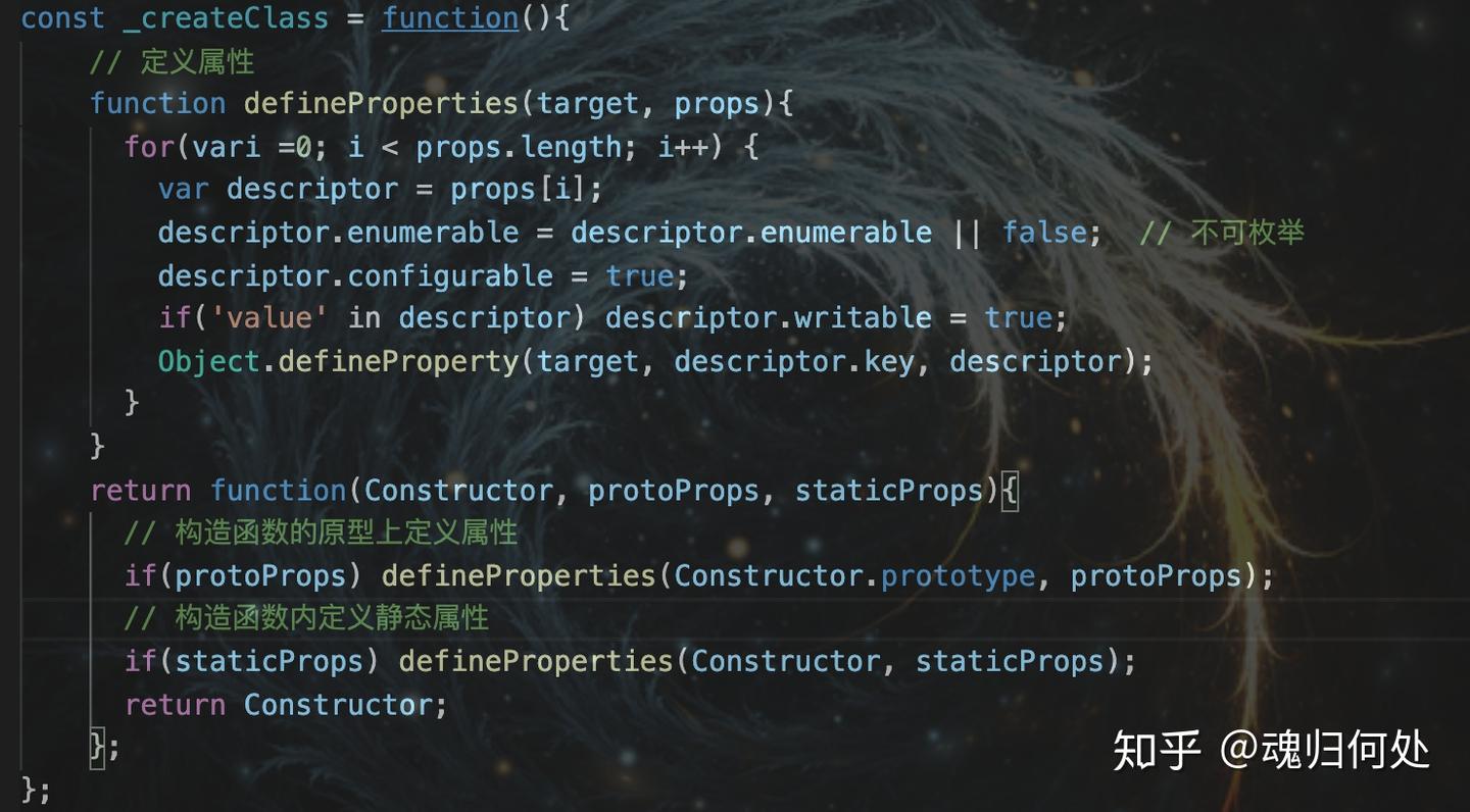 js灵魂整理（六）：function 与 class - 知乎