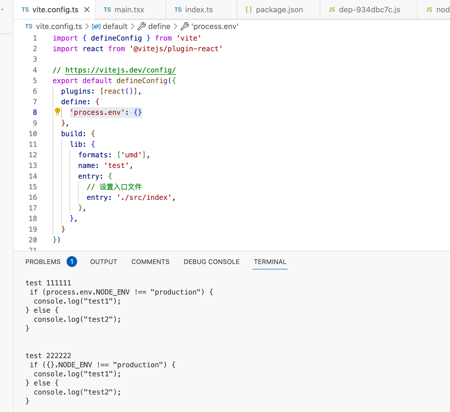 一次Vite define的深入研究 - 知乎