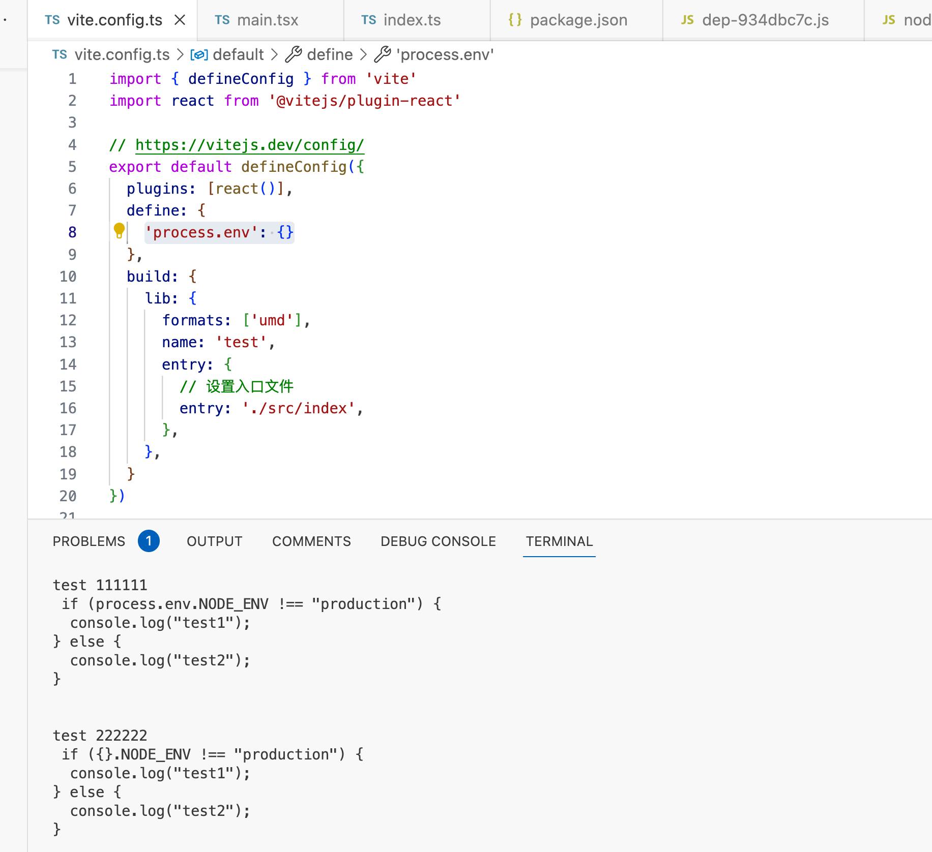 一次Vite define的深入研究 - 知乎
