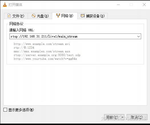 RV1126添加gc2093摄像头 - 知乎
