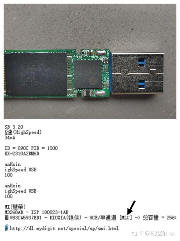 U盘应该怎么选购，闪存颗粒是什么，哪种闪存颗粒质量最好 - 知乎