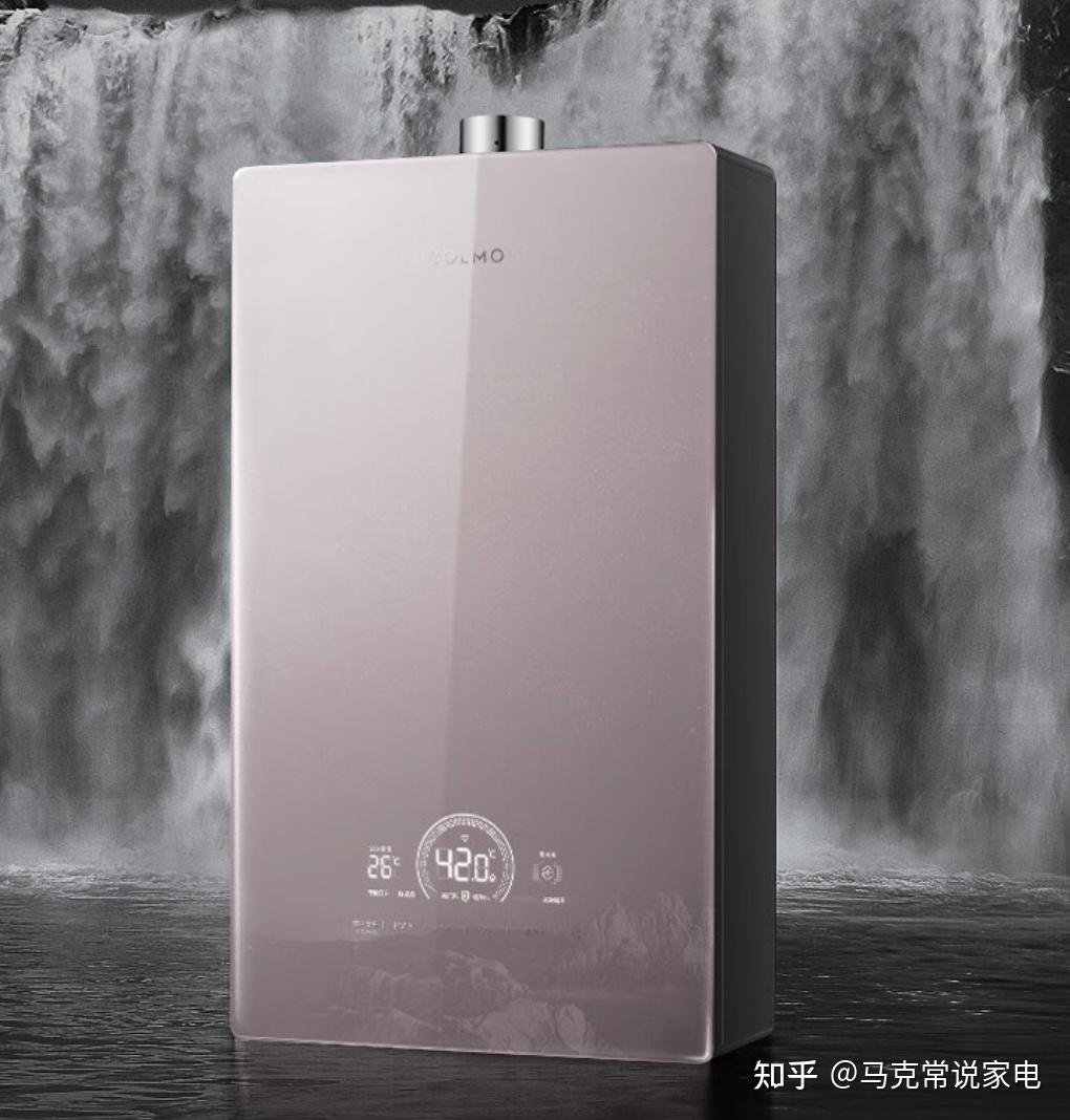 高层/大别野也能体验瀑布洗+极致恒温体验？COLMO燃热CX916评测