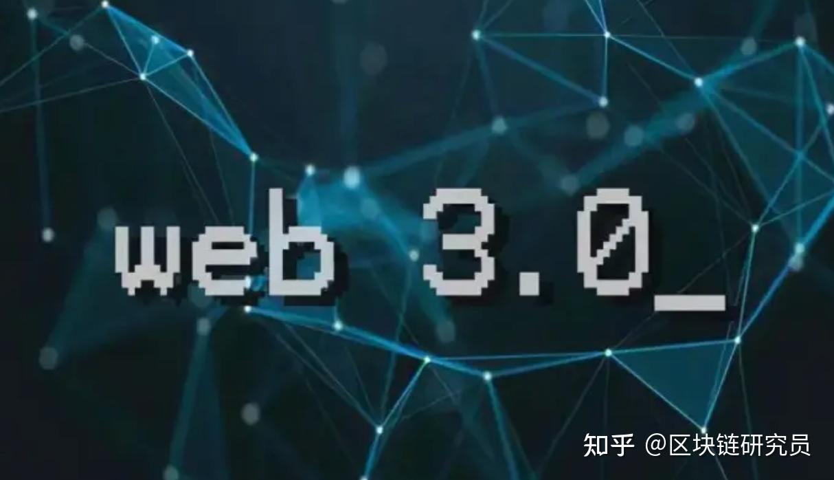 Web3 域名有价值吗？从 Opensea 下架 Twitterscannft 风波谈起 知乎 