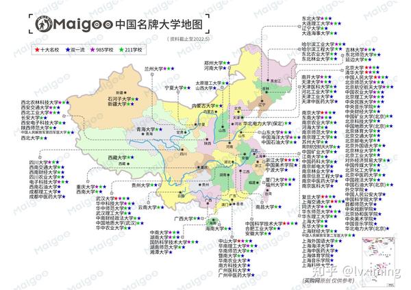 一图概览985/211/双一流 - 知乎