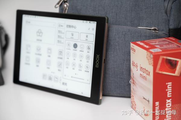 “预言家日报”终成真，带你领略文石BOOX Tab8的神奇魔法 - 知乎