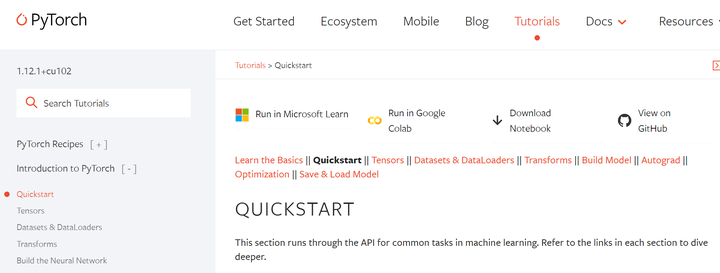 Pytorch官方代码入门介绍 - 知乎