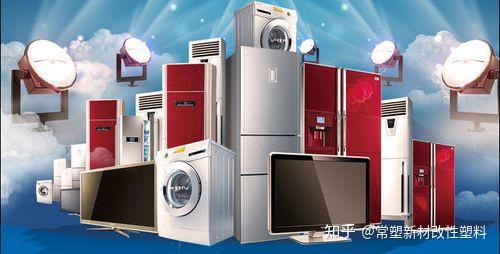 浅谈阻燃ABS和阻燃PC/ABS该这么选 - 知乎