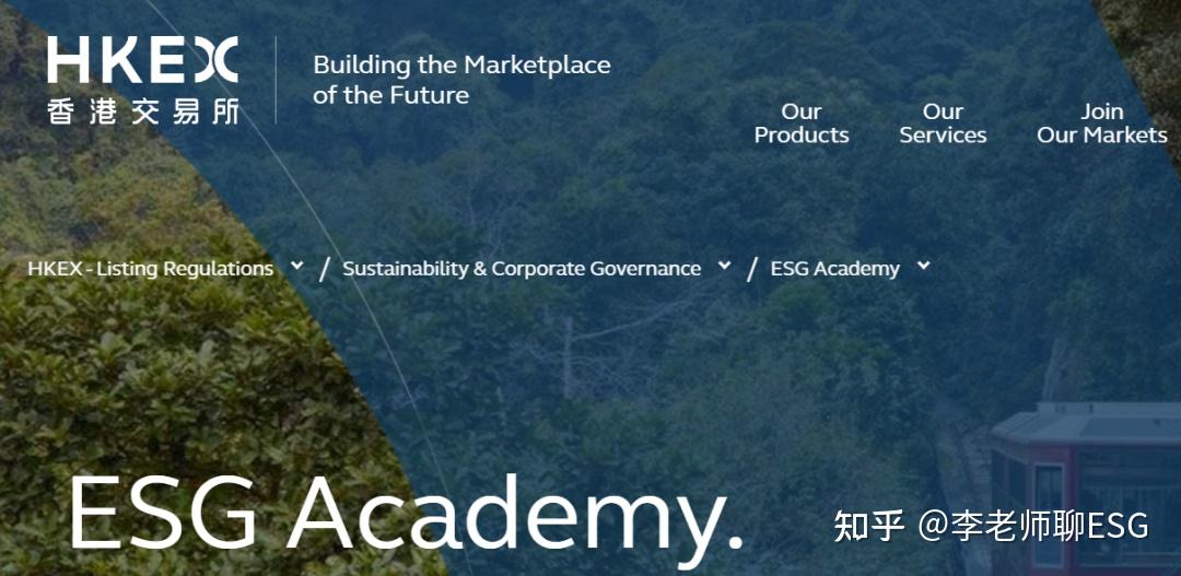 ESG干货：ESG学习网站汇总 - 知乎