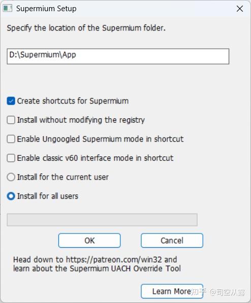 Supermium(第三方Chromium)绿化方法 - 知乎