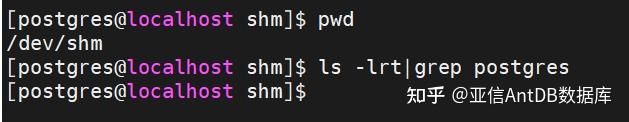 解锁数据库运维秘籍：掌握AntDB-T动态共享内存，提升进程间通信效率 - 知乎