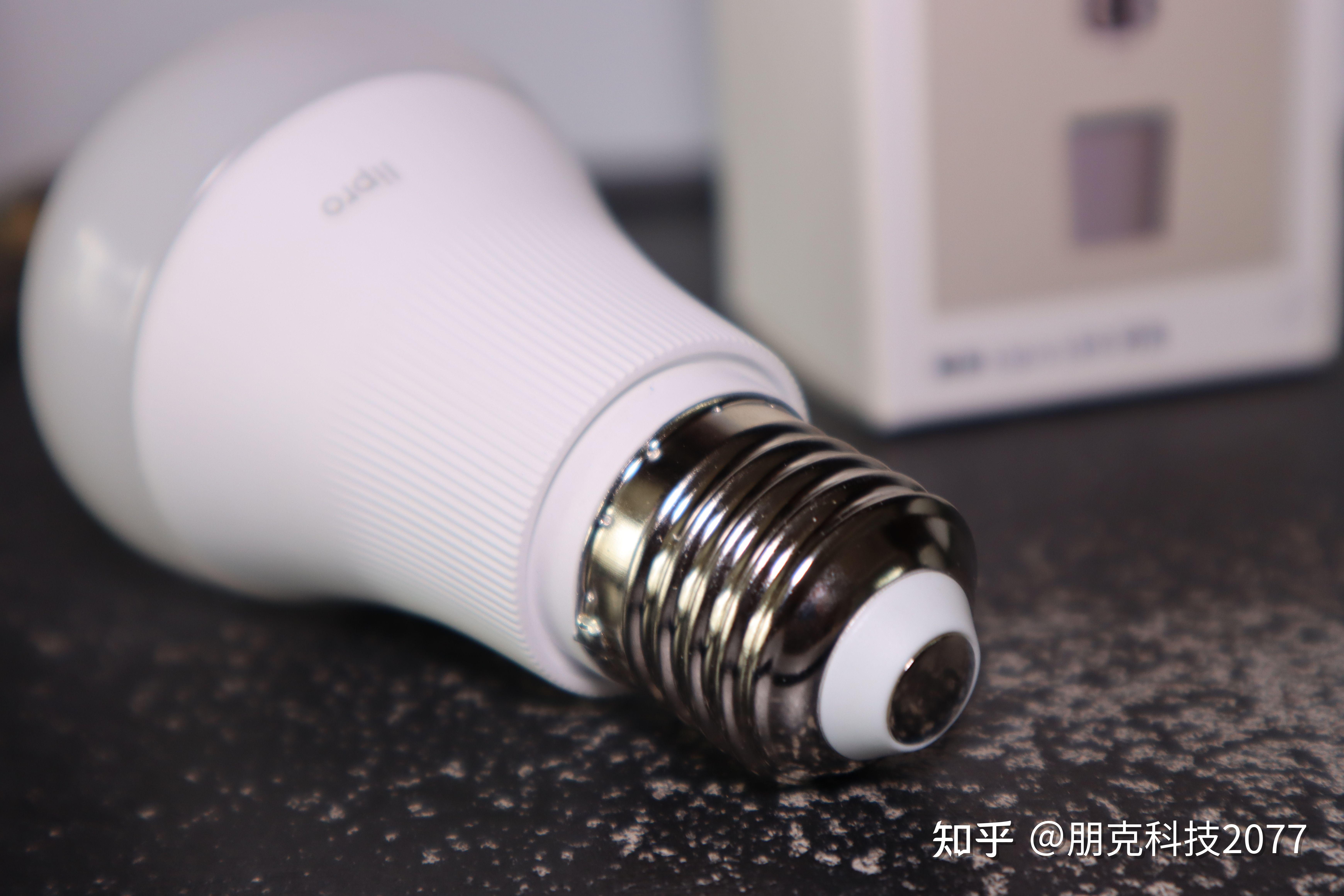 用得起的好光——魅族 Lipro LED 灯泡 - 知乎