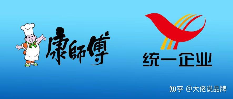 康师傅与统一的爱恨情仇 - 知乎