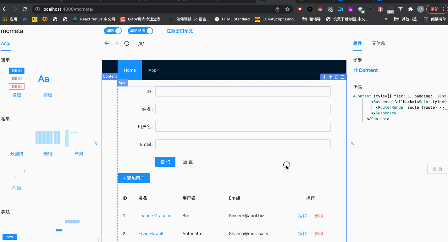 开发者的瑞士军刀「GitHub 热点速览 v.22.04」 - 知乎