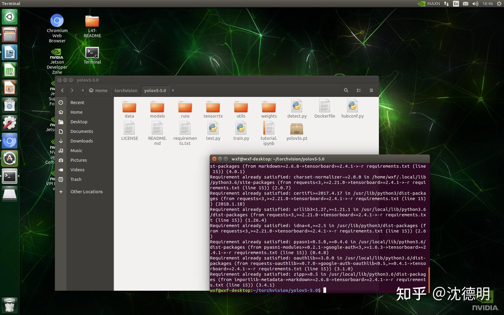Jetson nano部署过程记录：yolov5s+TensorRT+Deepstream检测usb摄像头 - 知乎