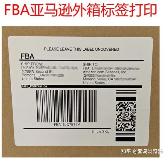 亚马逊FBA的产品标签和外箱标签怎么打印？FBA标签打印步骤详解和常见问题 - 知乎