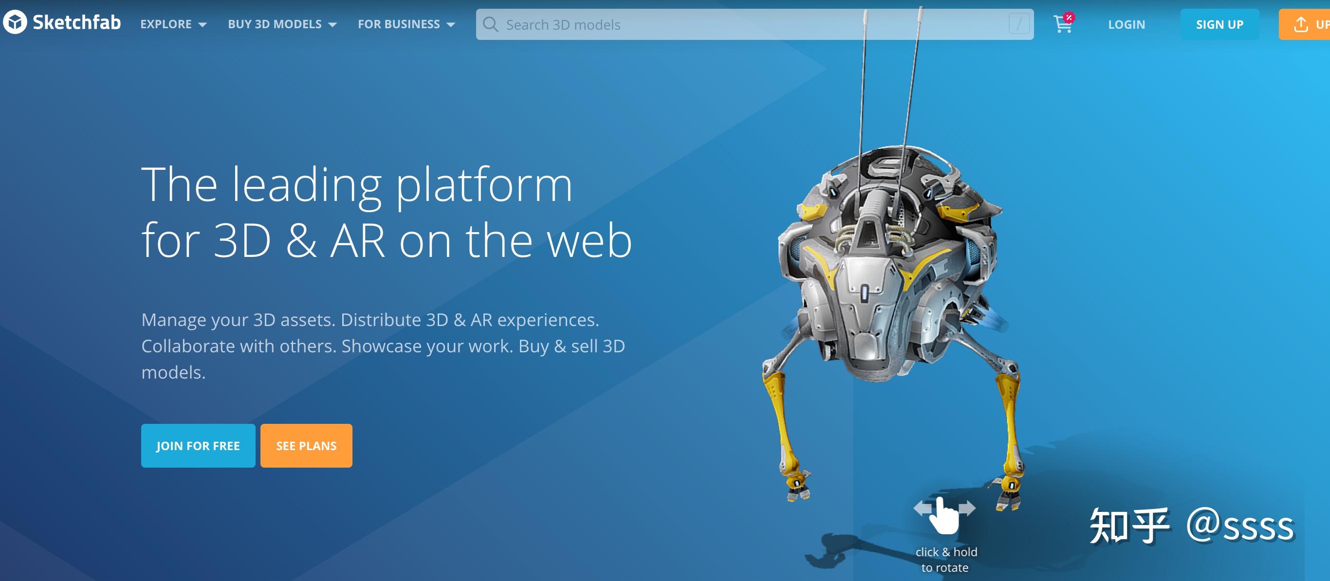 第三期：必备的三维模型库，部分免费 - 知乎