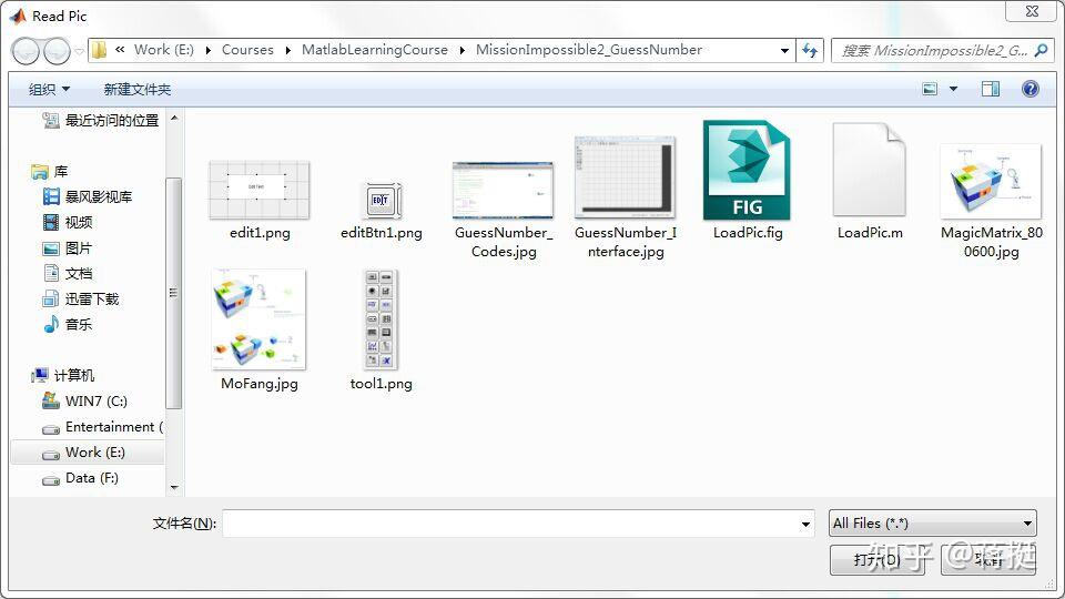 8. Matlab GUI：界面与控件 - 知乎